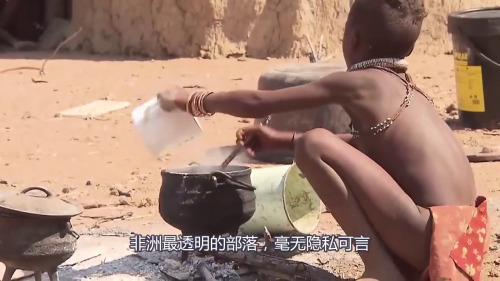 非洲最透明的部落,毫无隐私可言,镜头实拍当地生活方式