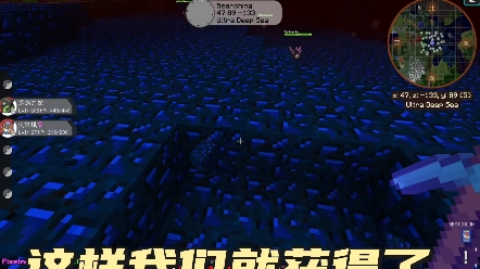 我的世界神奇宝贝如何获得基格尔德