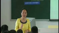 小学课外阅读优质课《走进西游记》吴老师