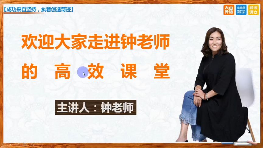 直角坐标系中常见的一线三垂直模型常帮我们求点的坐标。