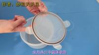 塑料底三角形内的数字是什么意思? 还有这样的区别, 下回使用要注意