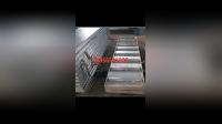 复杂结构铝合金支架焊接加工厂家铝合金框架