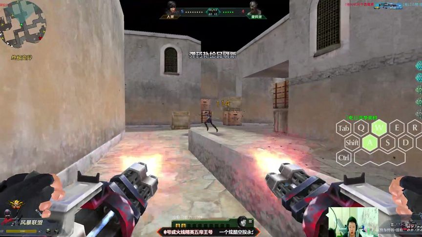 生死狙击最厉害的平民套装刀僵尸!没想到免费送的武器居然这么强