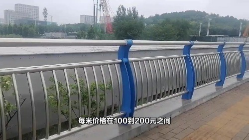不锈钢栏杆价格