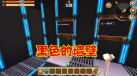 迷你世界:非非粗心大意的,忘记保存游戏进度了