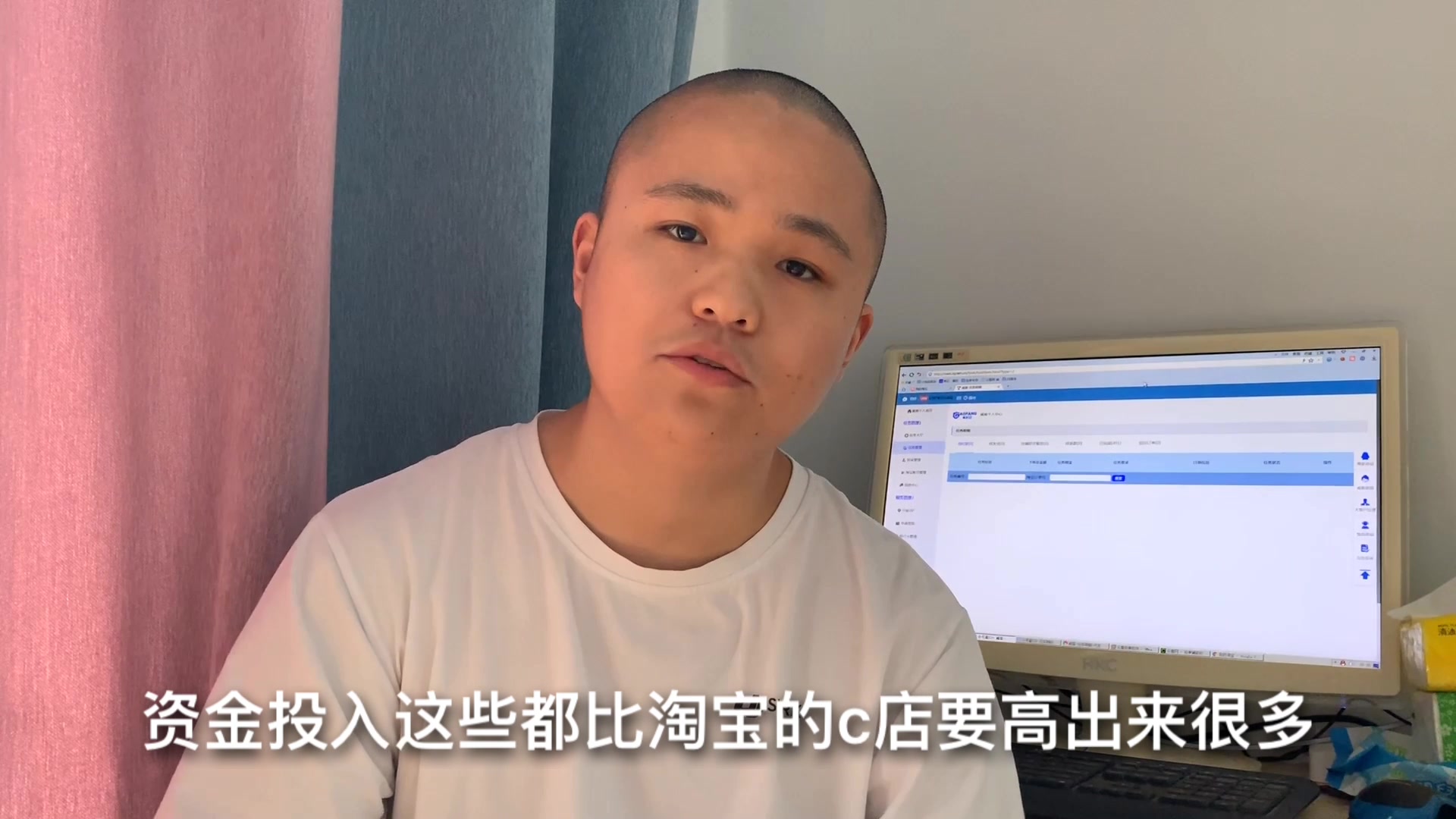 做电商开网店,淘宝和天猫哪个好?天猫入驻需要什么条件?