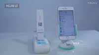 好管家wifi信号放大器--产品功能介绍
