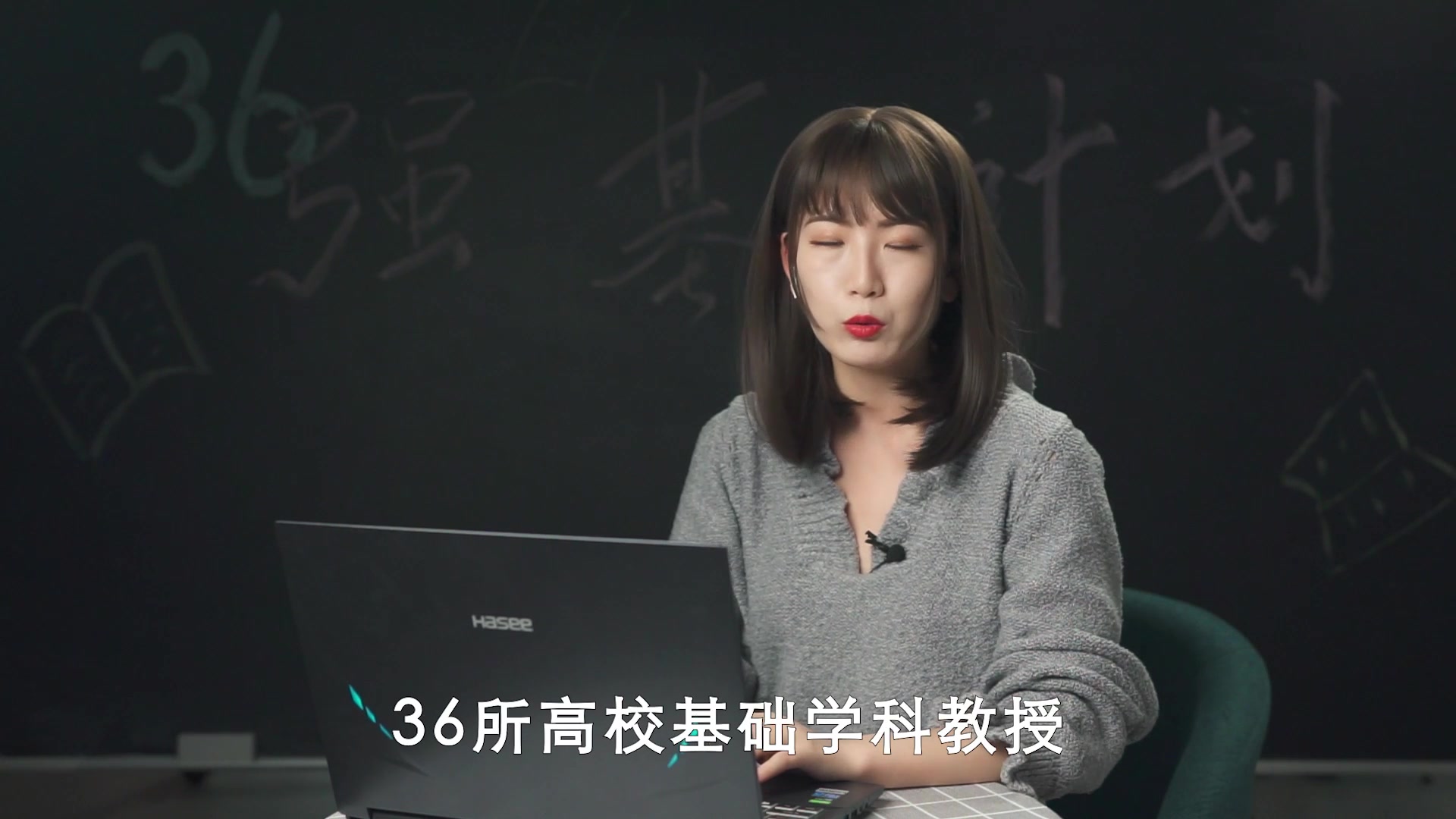 【中南大学】强基计划招生简章,发布所有考生需凭高考成绩入围