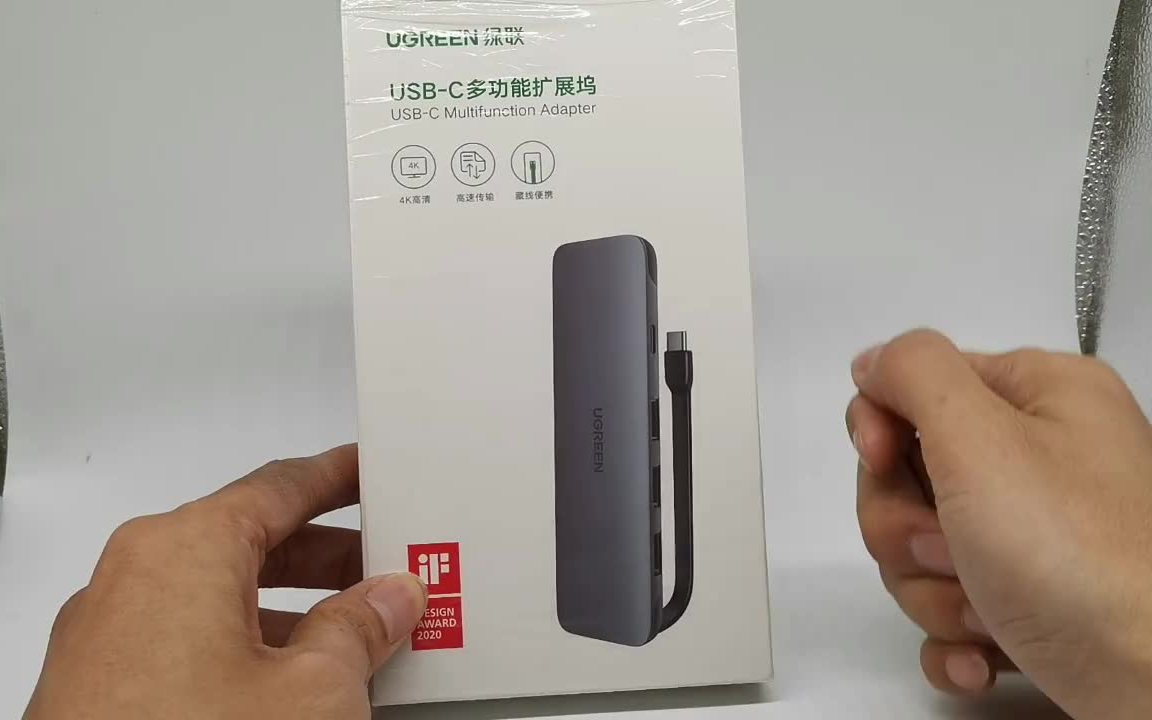 switch那笨重的底座终于可以抛弃了,绿联usb-c 5合1多功能扩展坞简评。
