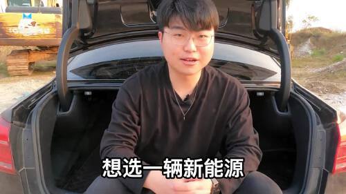 大众的ID.4 X怎么样?值得买吗?