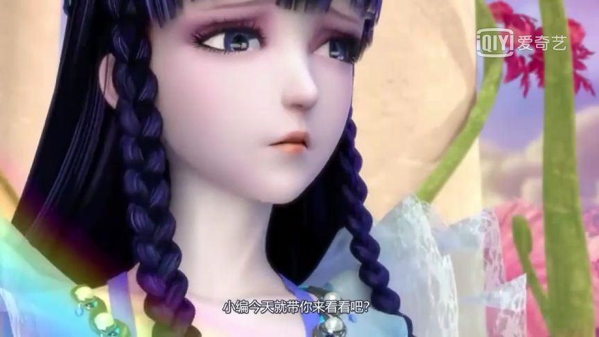 十二星座女专属叶罗丽娃娃,其中一位是男生中心中完美女神