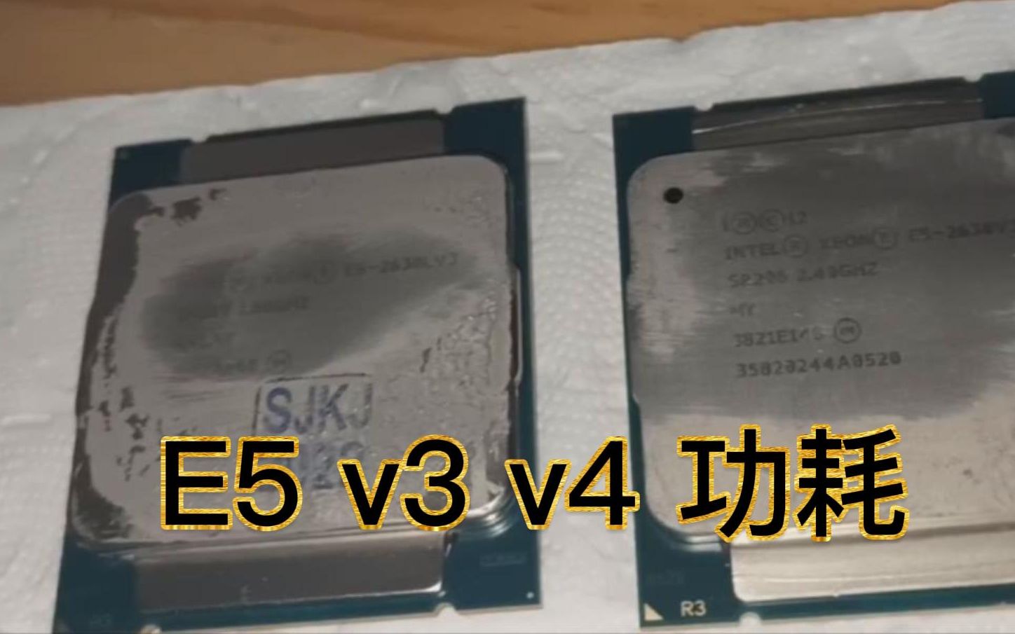 至强E5洋垃圾部分CPU功耗对比