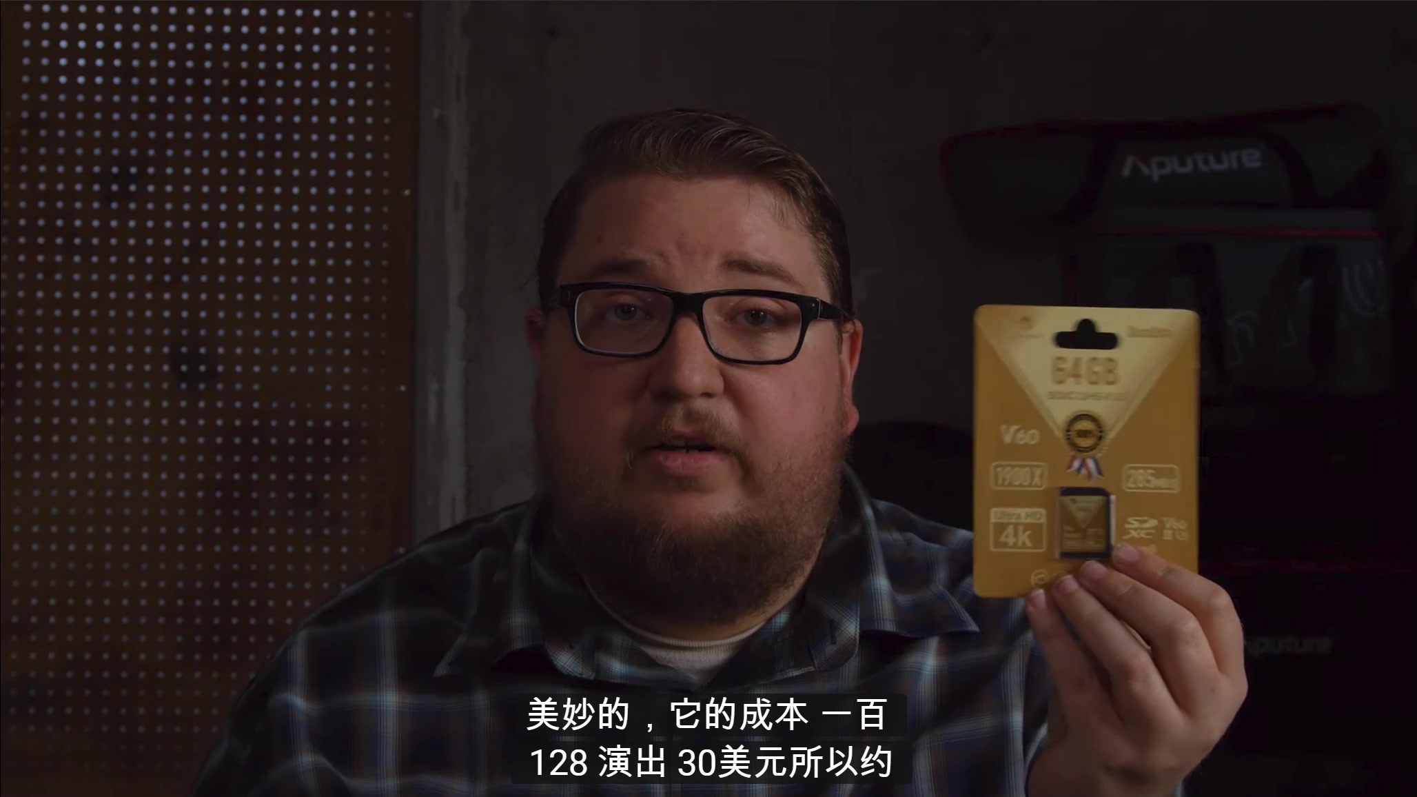 Blackmagic RAW太棒了!BMPCC 4K最佳存储卡