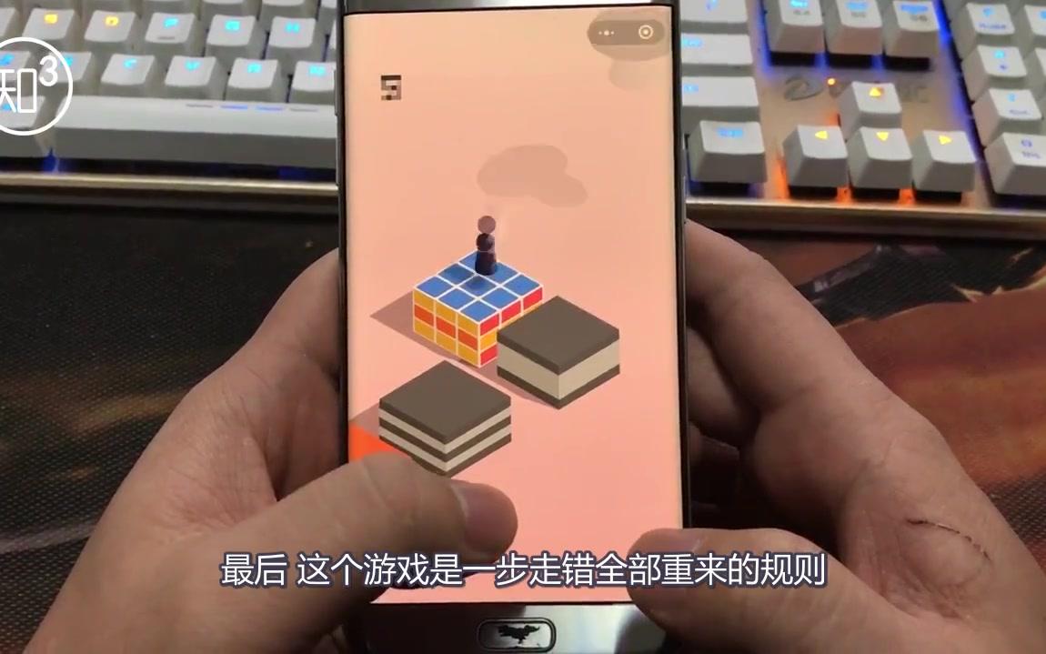 为何玩微信程序小游戏容易上瘾?看完请原谅我不厚道的笑了!