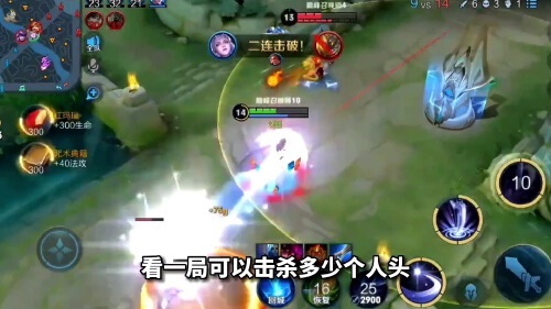 耀扬举办巅峰人头赏金赛,各大顶级主播通天代纷纷参加挑战