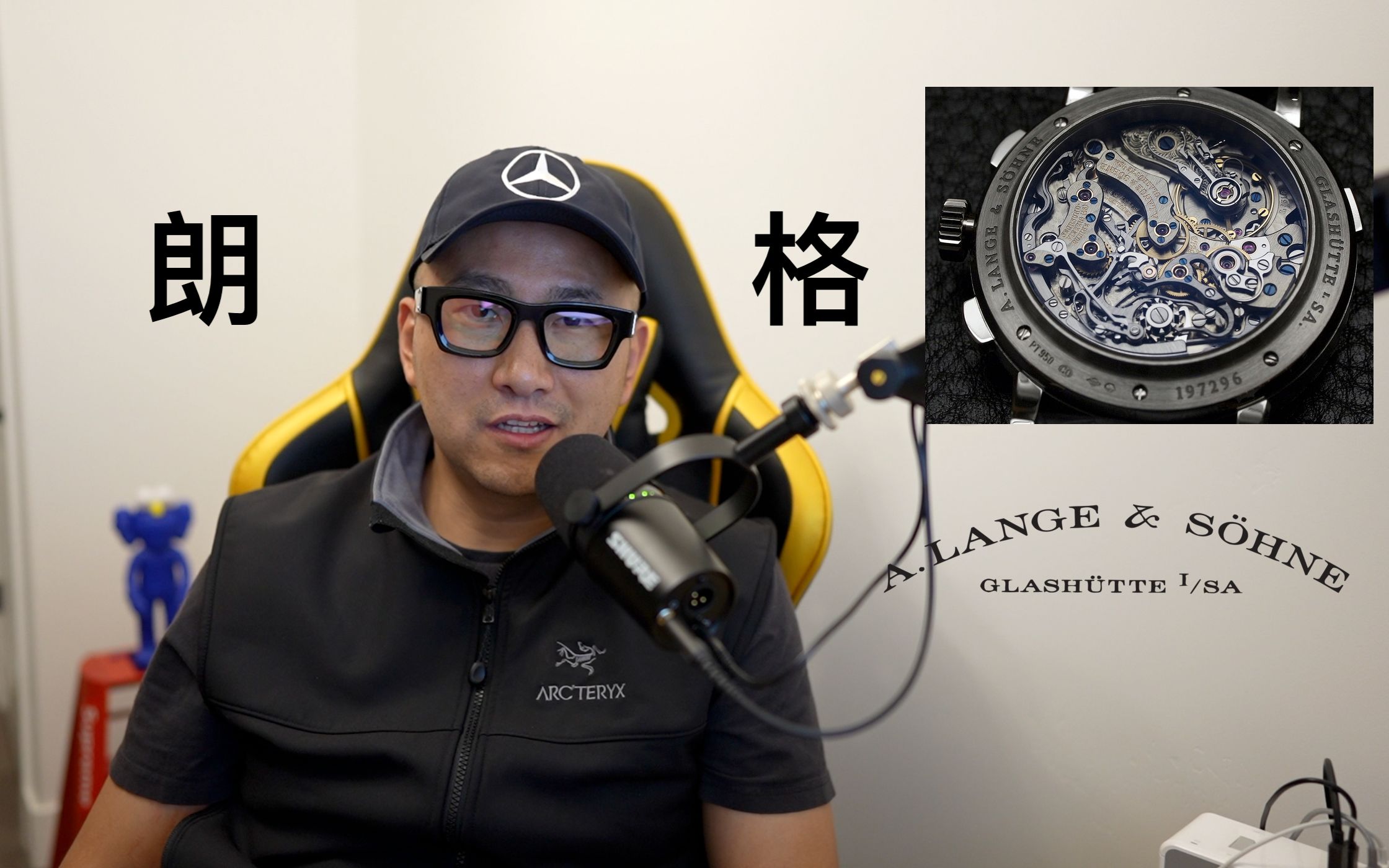 买前必看:关于朗格手表!A. Lange & Söhne 1815 Odysseus Zeitwerk ...