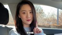 如何正确踩刹车油门?快来看看你真的做对了吗?