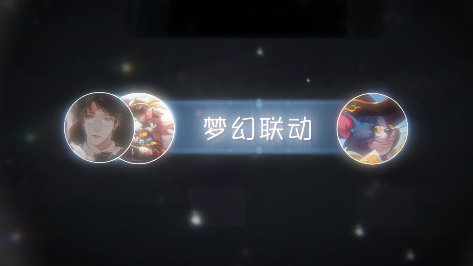 信仰是对骑士的最高馈赠!