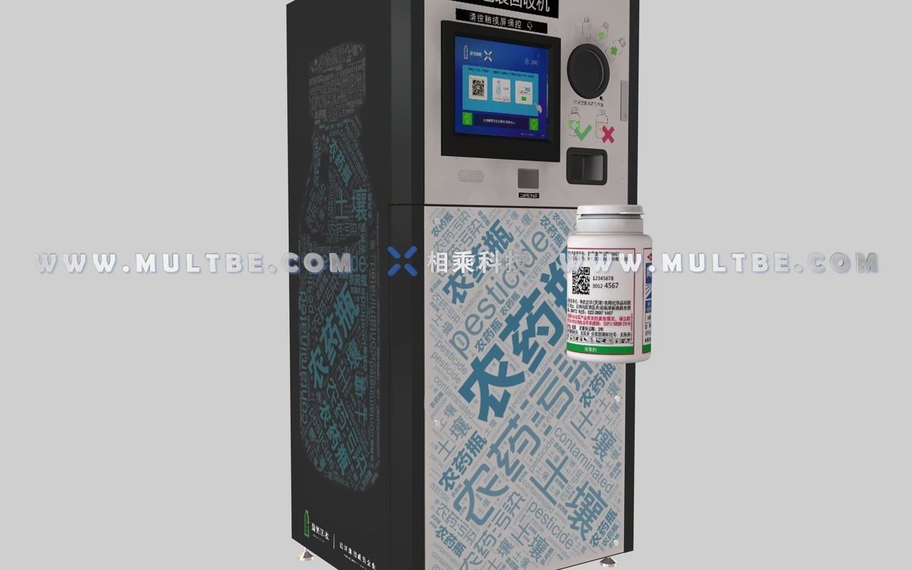 产品动画定制 流程展示 产品展示 客户演示