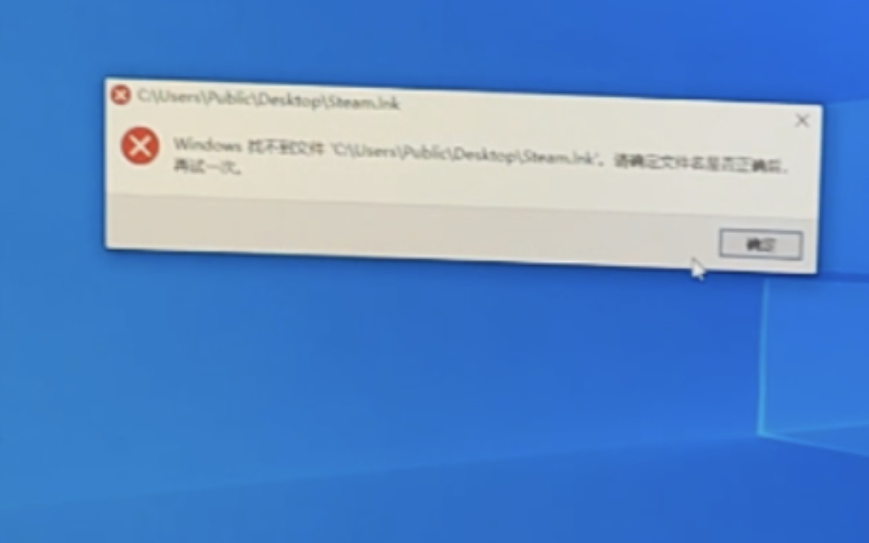 uu加速器找不着steam文件应该怎么办,评论区有大佬的讲解(不是我)