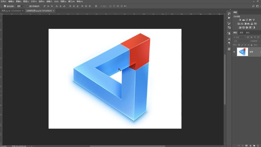 PS怎么做立体三角形,photoshop2018CC制作三维立体图标