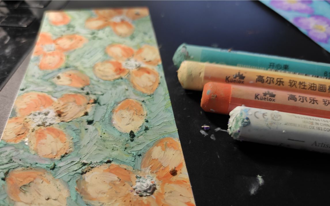 【油画棒教程】0基础超简单书签制作