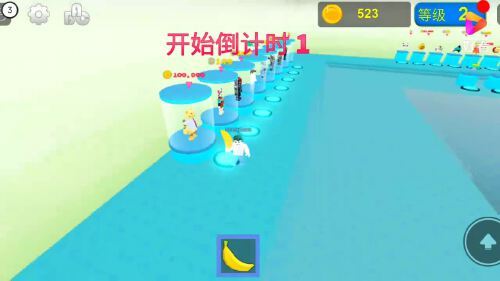 ROBLOX模拟器游戏:香蕉怪大战香肠怪,憋住不要笑!