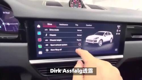 保时捷内饰为何从不翻车?揭秘豪车设计背后的极致美学!