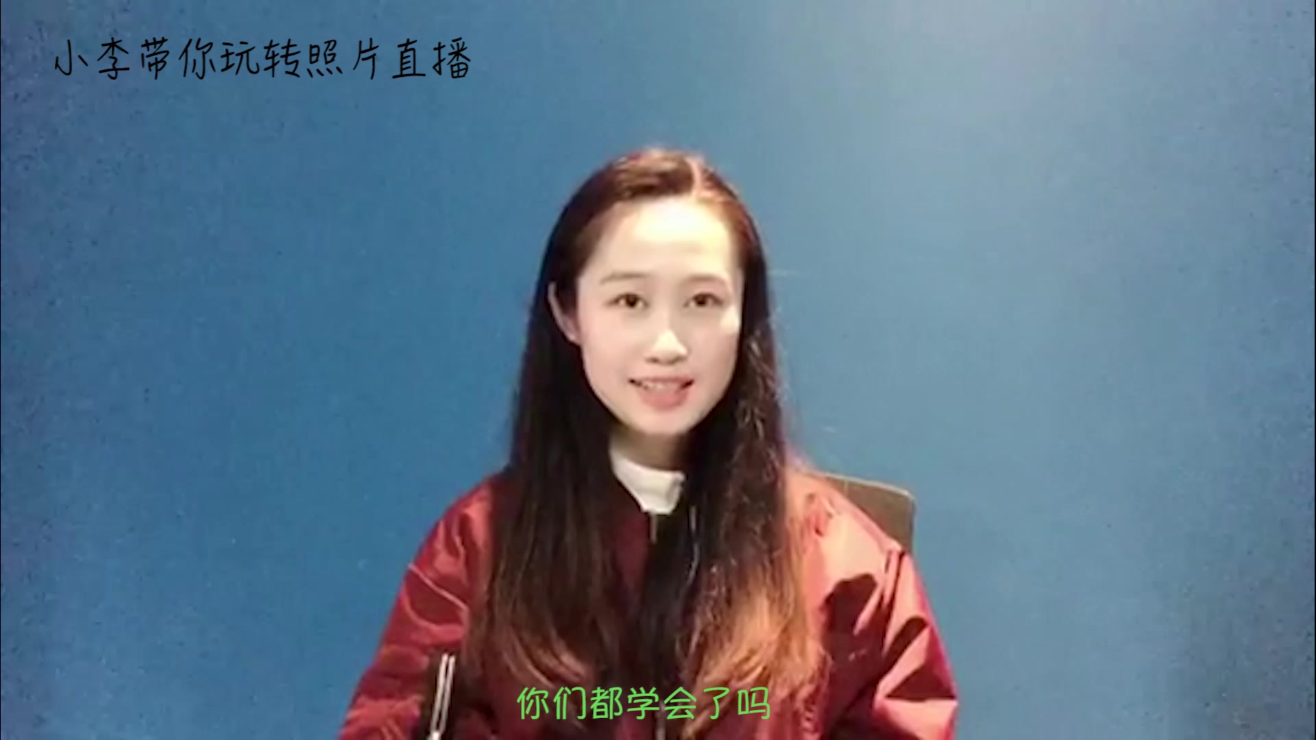 【小李教你玩转享像派】教你如何用数据线连接安卓手机和单反