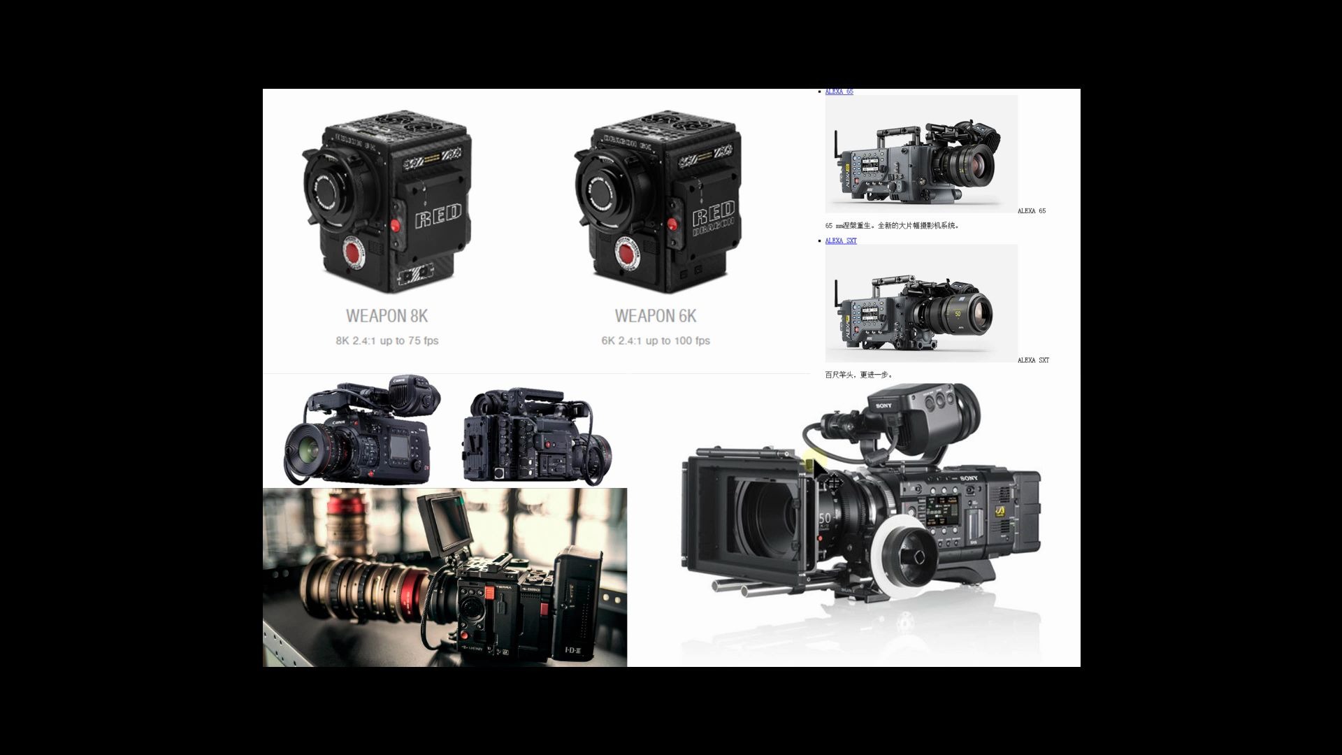 【PR代理剪辑】01.理解代理剪辑 (理论篇)