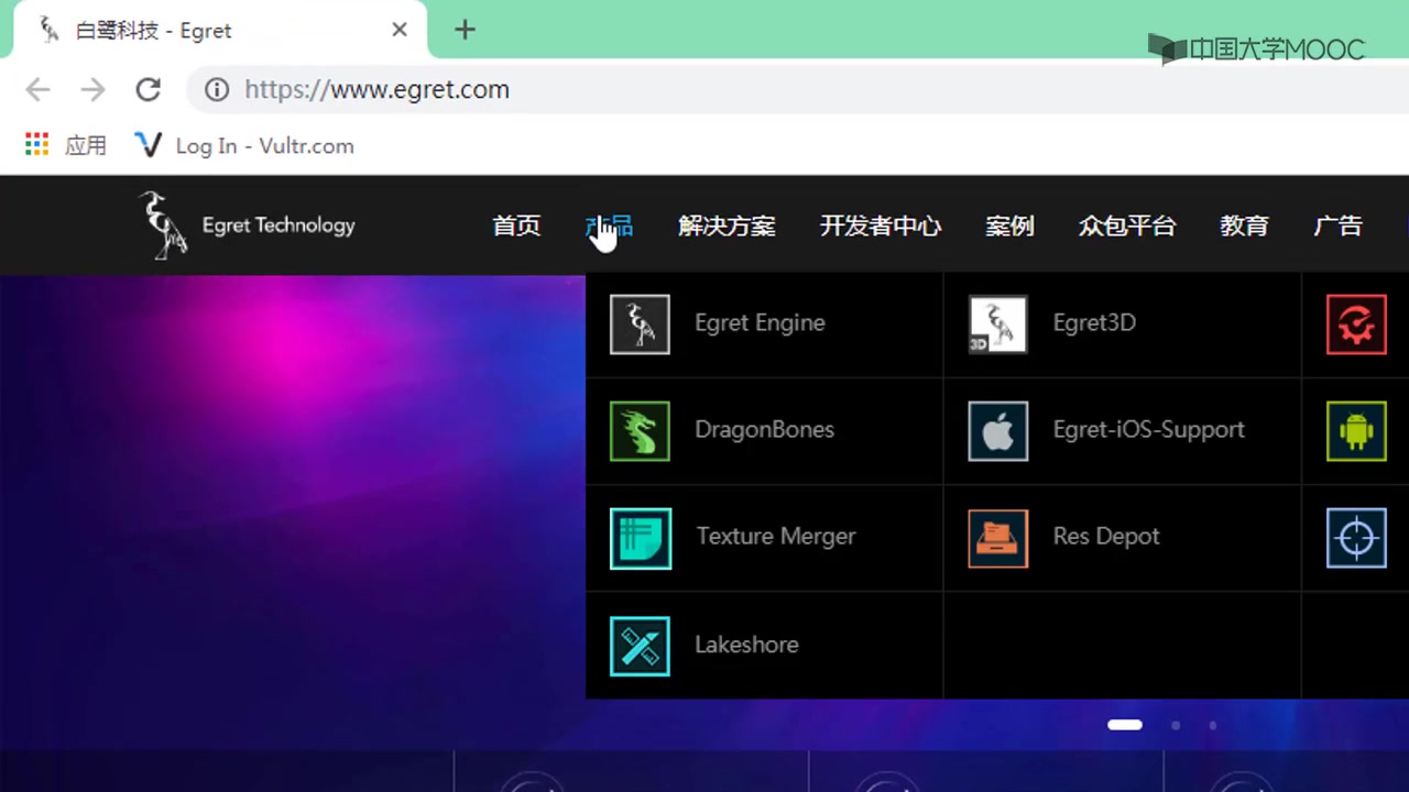 Html5动画与游戏可视化编程