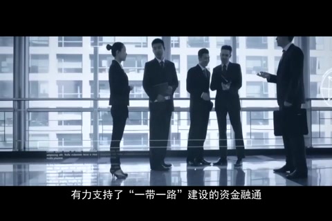 打造特色清算宣传品牌,满足多元资金支付需求