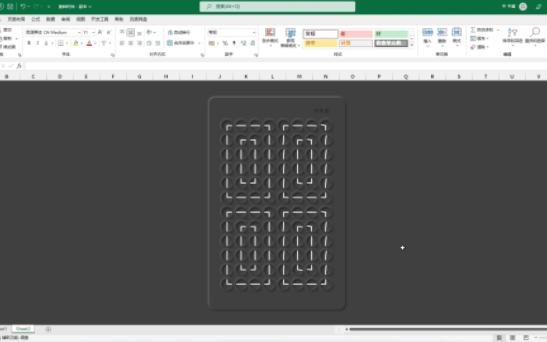 excel数字变换面板制作过程(1/2)