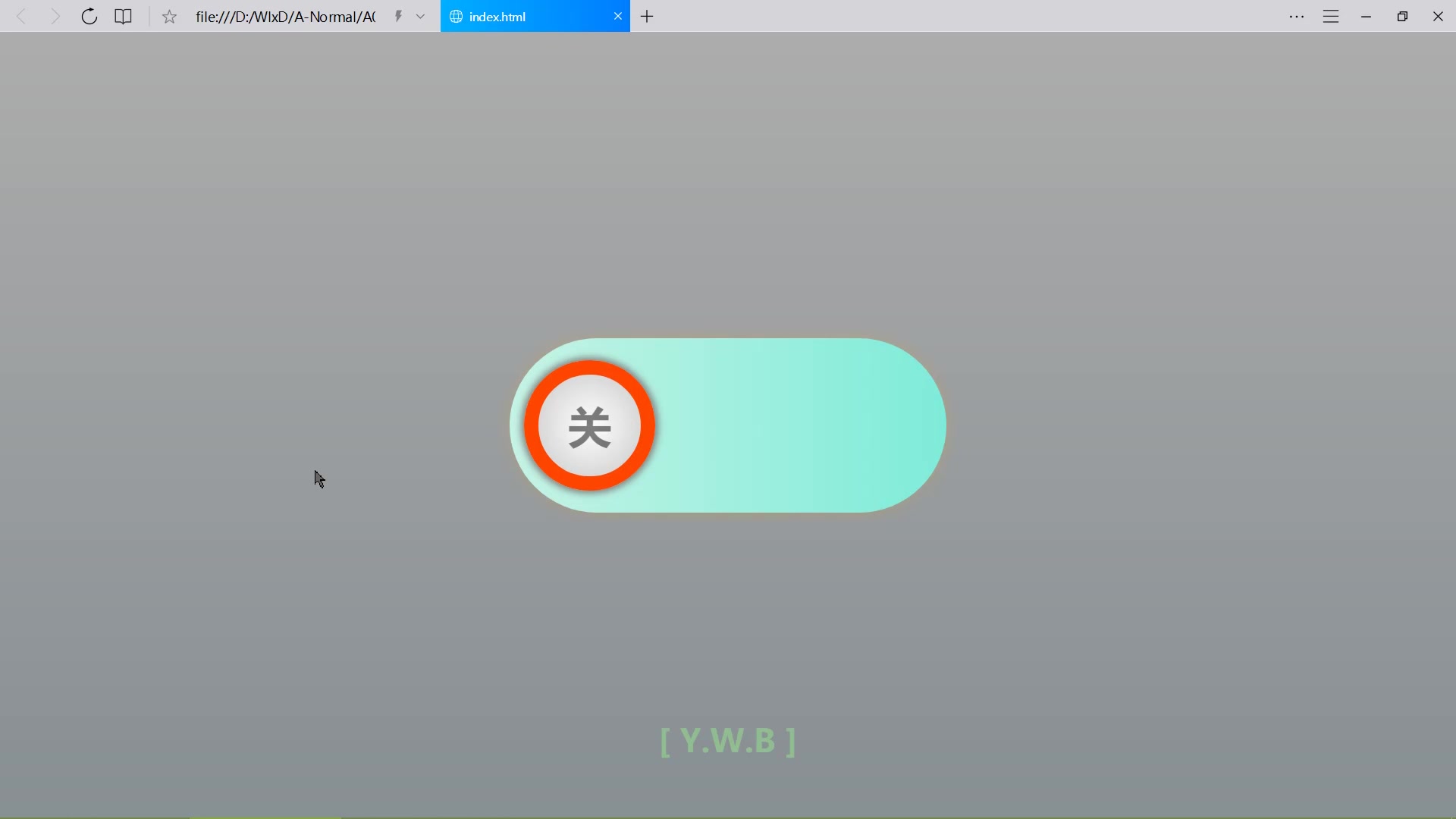 Web交互设计:A017质感滚动切换按钮交互效果