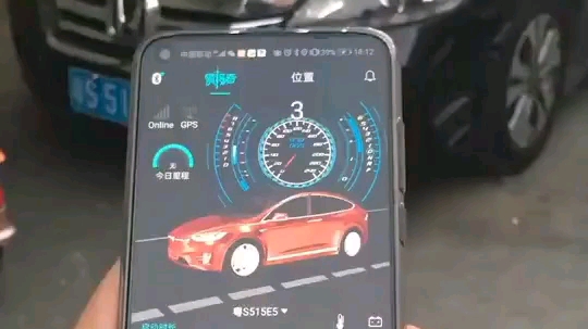 你们的车有这个功能吗?我又可以吹一年了!