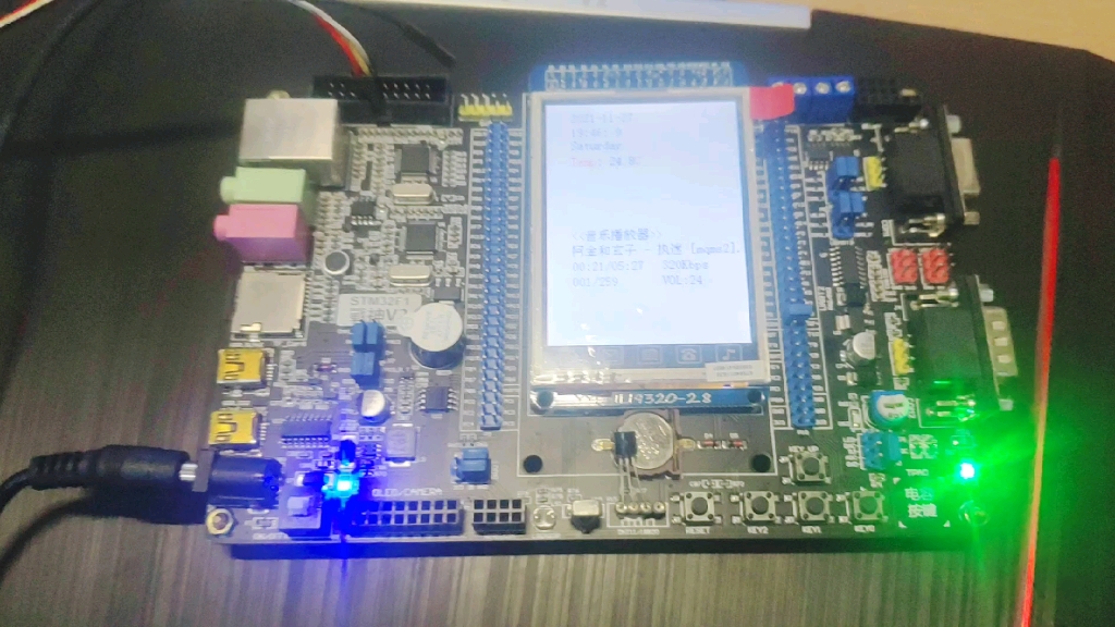 stm32f103 音乐播放器
