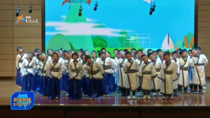 经典诵读进校园,传承传统文化