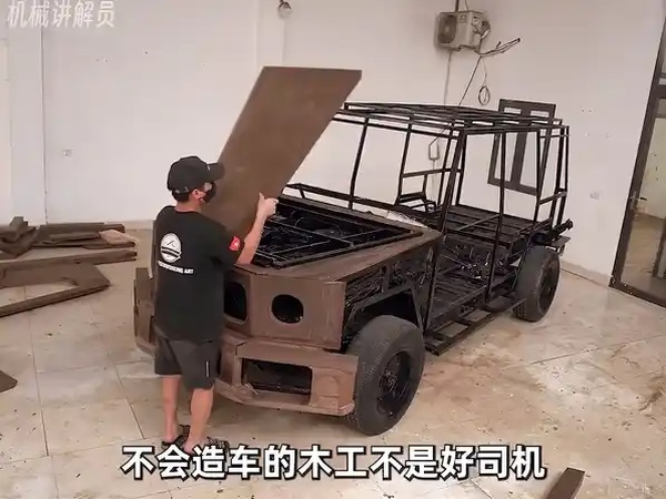 越南小伙儿手作木制豪车,木头也能造出豪华车