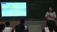 程传君信息融合课