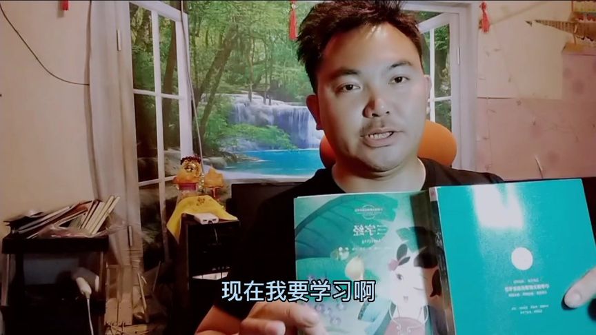 《三字经》中长辈与后辈之间讲究遵卑顺序,亲朋要讲诚信你觉得呢