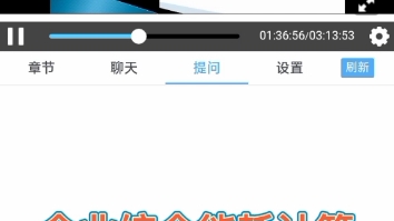 生产企业综合能耗计算 张老师 Yzhang886