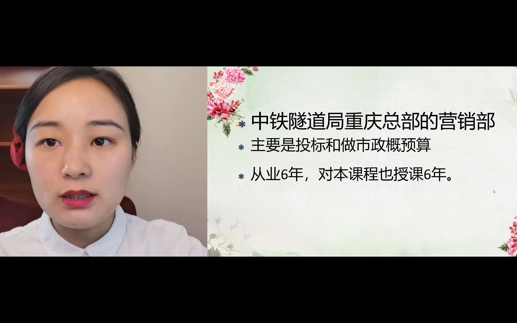 1.《公路工程计量与计价》书本介绍