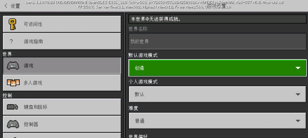 斑点QAQ的凋零风暴_单机游戏热门视频