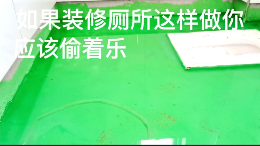 装修房子卫生间和厨房怎么装才算合格