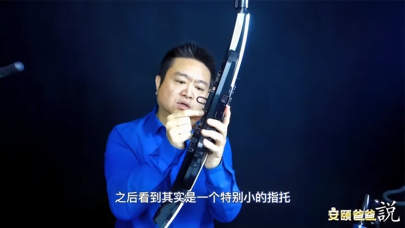 右手指托对比罗兰电吹管AE30[安颐爸爸说]