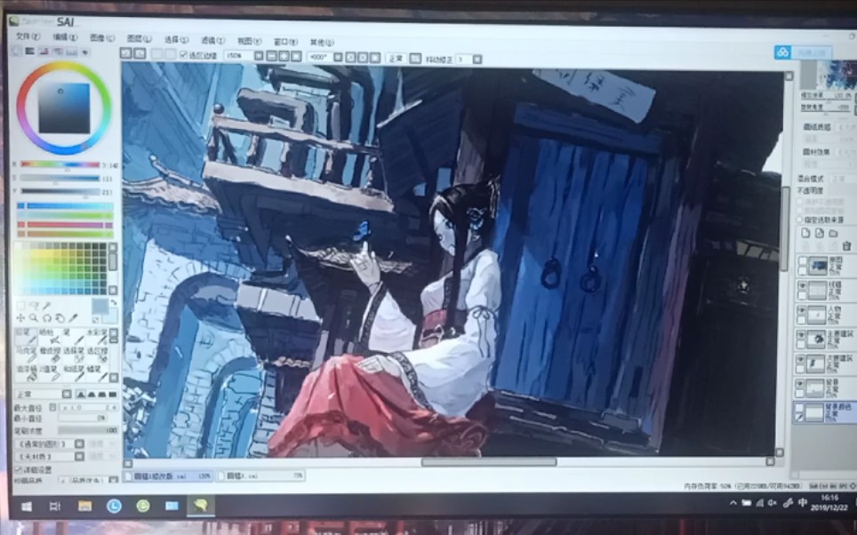 #板绘de高光时刻#我在宜春,我是学生,我在用绘王GC710。