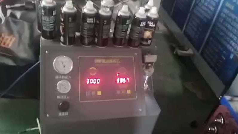 丰田凯美瑞2.4客户反应一千公里左右烧一升机油