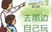 真三国无双6 小鸡模拟器 存档问题
