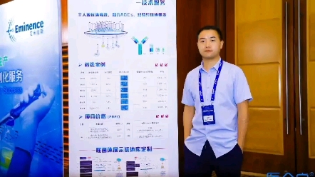 噬菌体展示抗体库定制,高效的抗体库筛选,原核细胞表达抗体!
