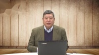 《我国语言文字的国情与政策》第四集 指导方针和当前政策(1)
